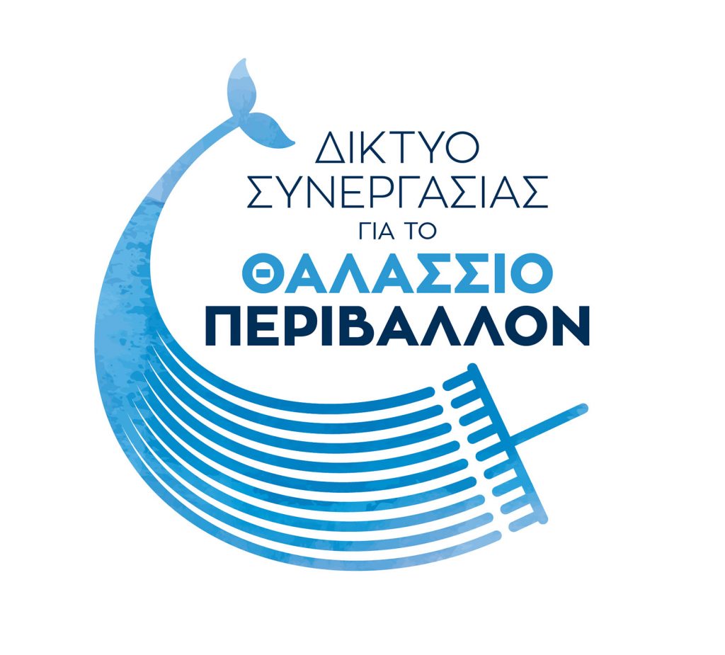 ΚΟΙΝΩΦΕΛΕΣ ΙΔΡΥΜΑ ΑΘΑΝΑΣΙΟΥ Κ. ΛΑΣΚΑΡΙΔΗ