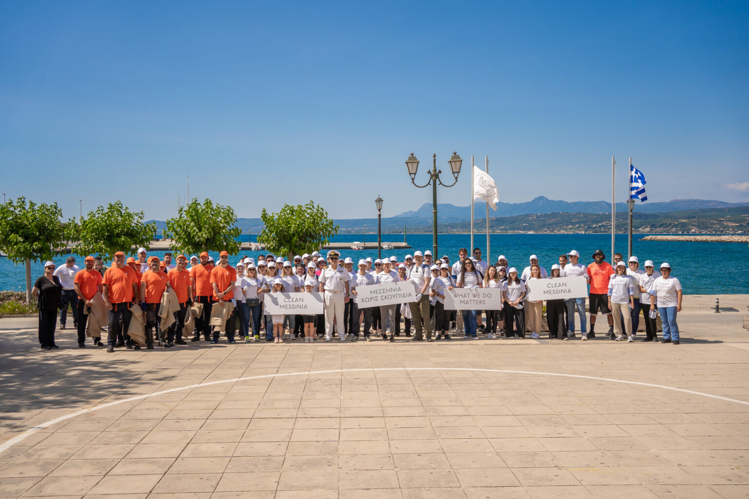 ΚΟΙΝΩΦΕΛΕΣ ΙΔΡΥΜΑ ΑΘΑΝΑΣΙΟΥ Κ. ΛΑΣΚΑΡΙΔΗ